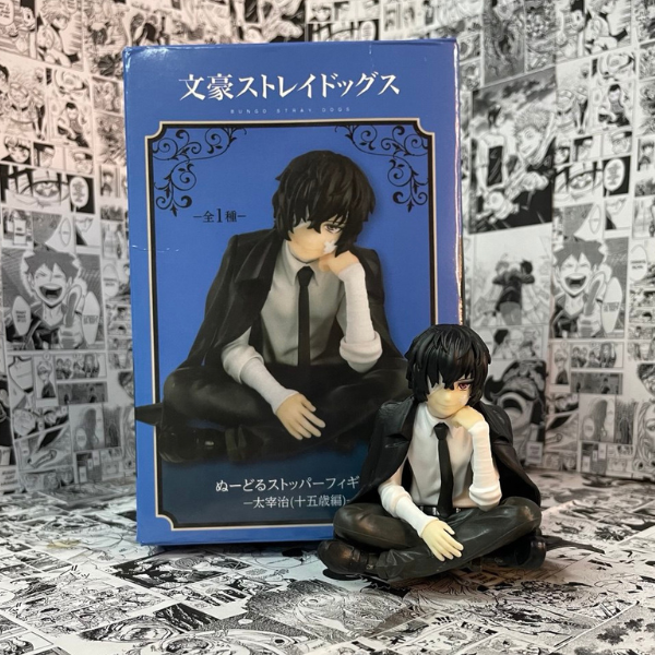 Figura BSD Dazai sentado (Con caja) - Hiraimangasycomics